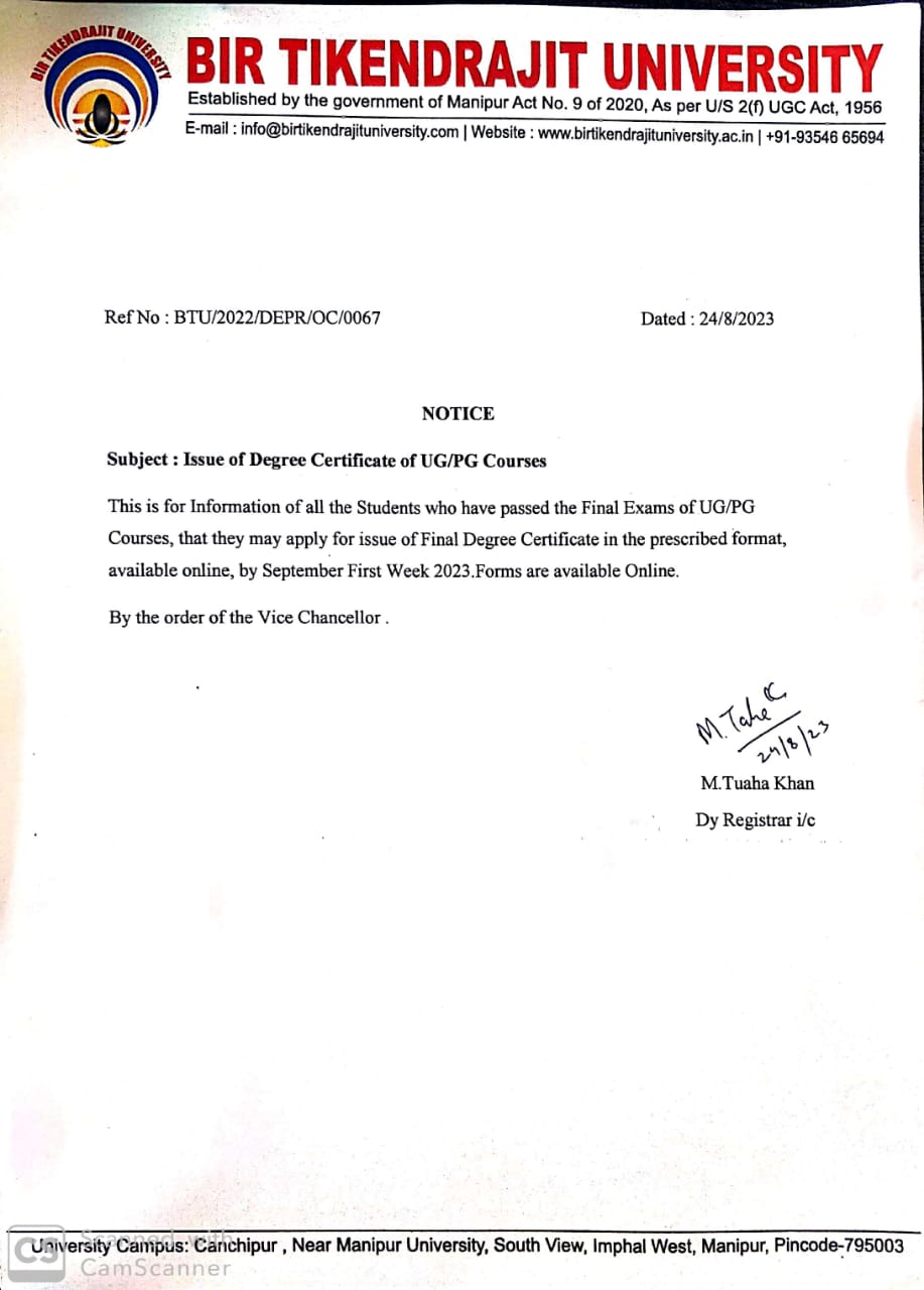 Admission Form